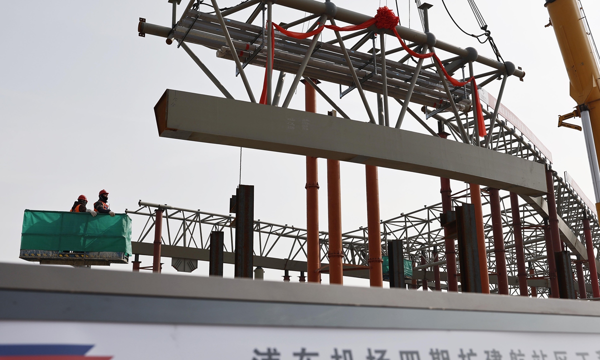 Structural transition - Global Times