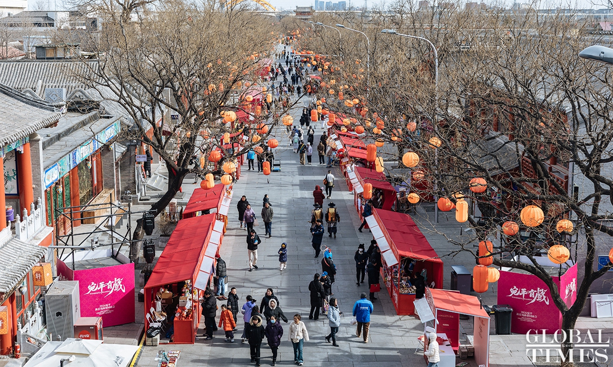 Wanping town launches 2026 Spring Festival Opera Fair - Global Times