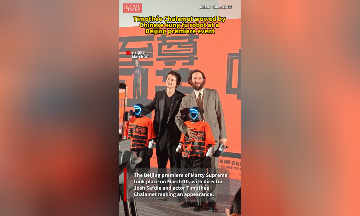 Timothée Chalamet wowed by Chinese kung fu robot at a Beijing premiere ...
