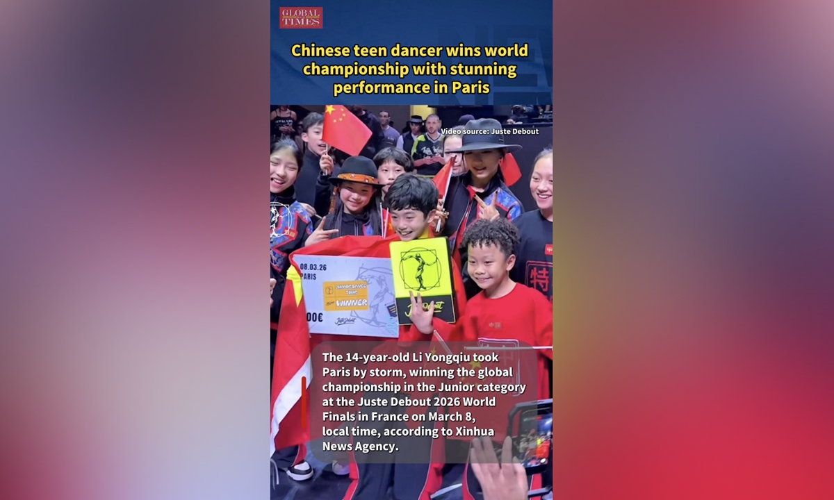 Chinese teen dancer wins world championship with stunning performance ...