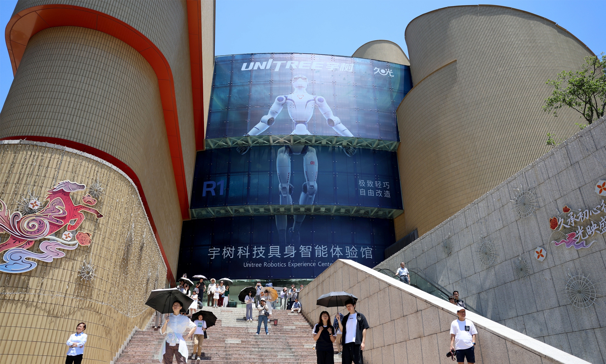 China’s humanoid robot industry accelerates commercialization, marked ...