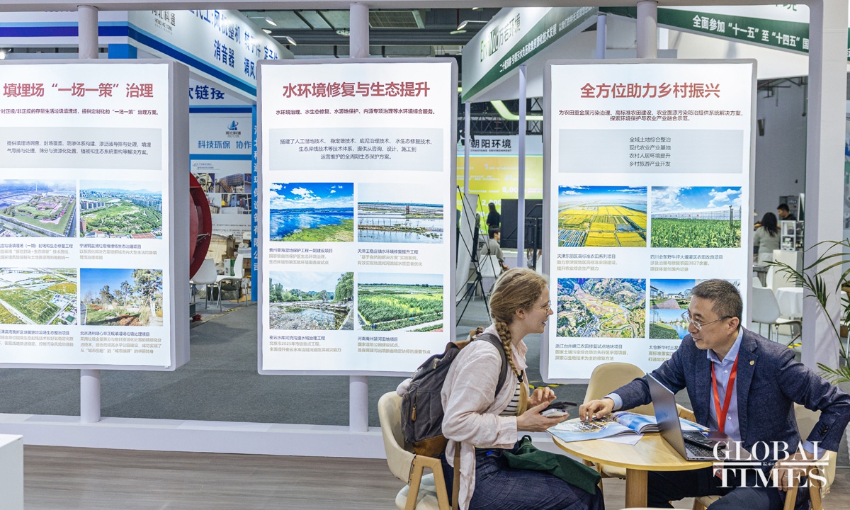 CIEPEC 2026 opens in Beijing to showcase green and low-carbon ...