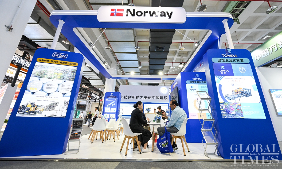 The 24th China International Environmental Protection Exhibition and ...