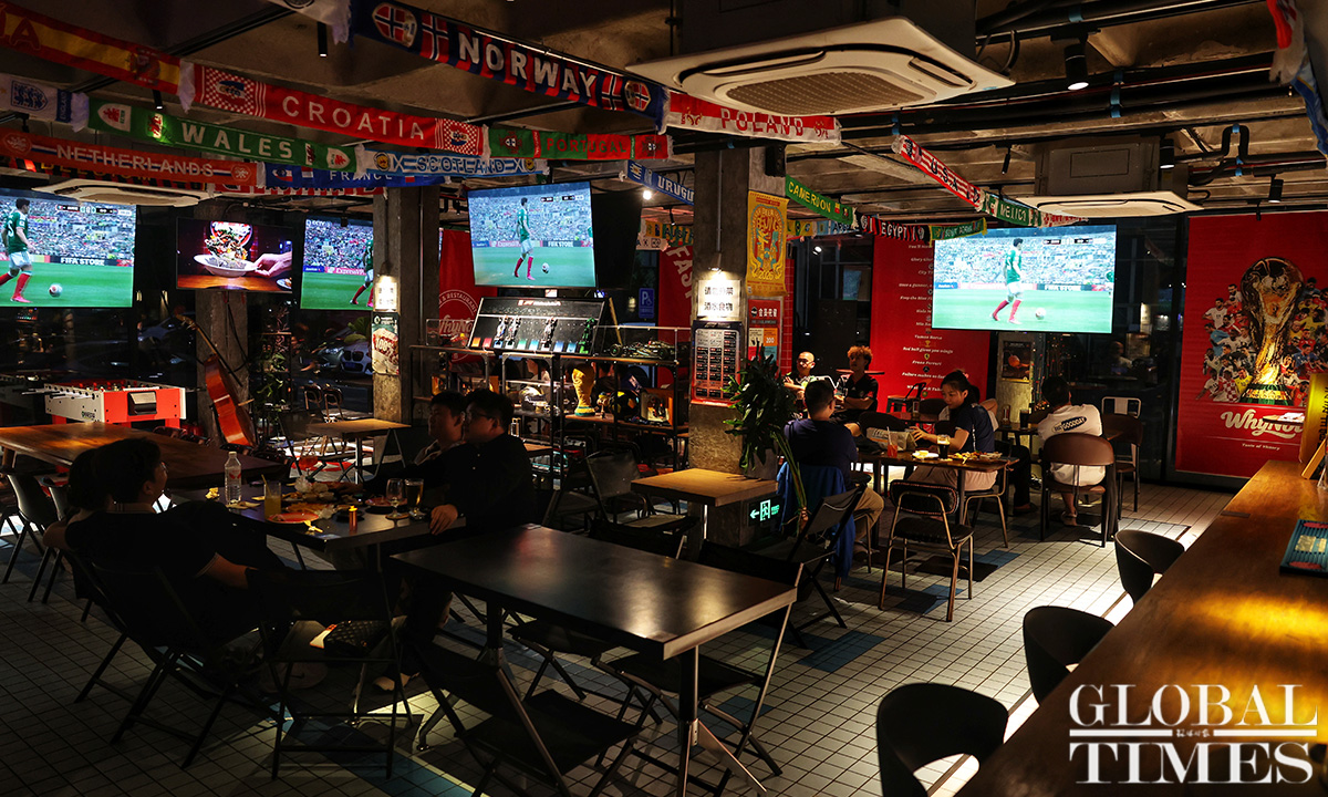 Chinese fans stay up late for World Cup opener - Global Times