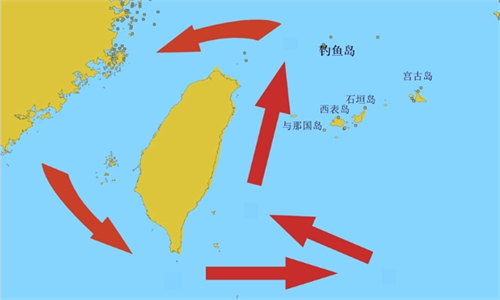 US military personnel reportedly deployed at intel bureau in Taiwan ...