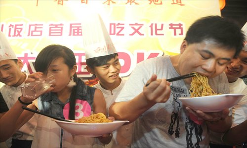 Longest noodle wins - Global Times